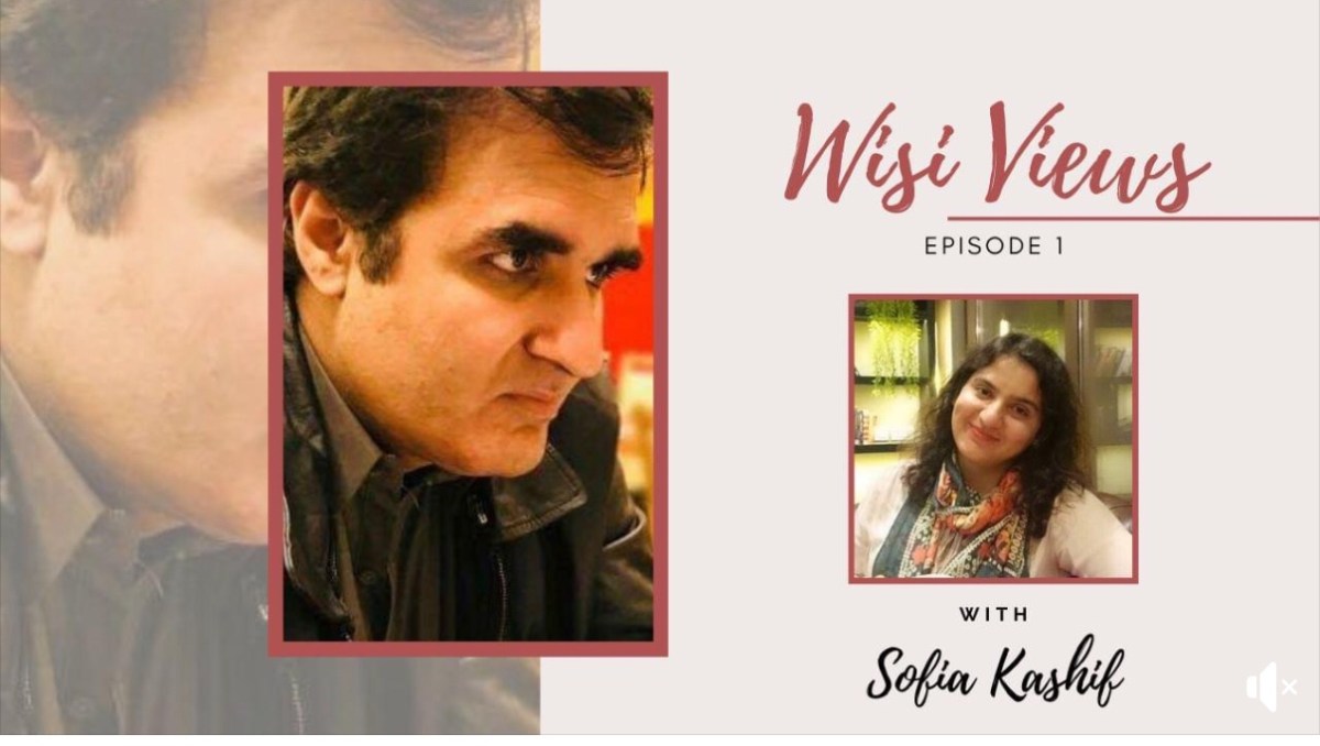 ہمارے اسکول اور ہمارا نظام___________صوفیہ کاشف،وسی بابا – SofiaLog